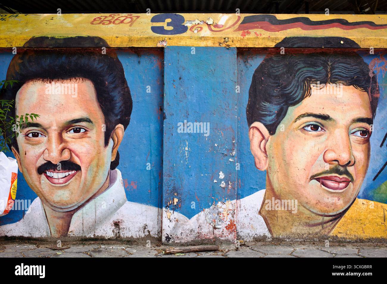 Wall mural of Tamil Nadu political leaders M. K. Stalin and M ...