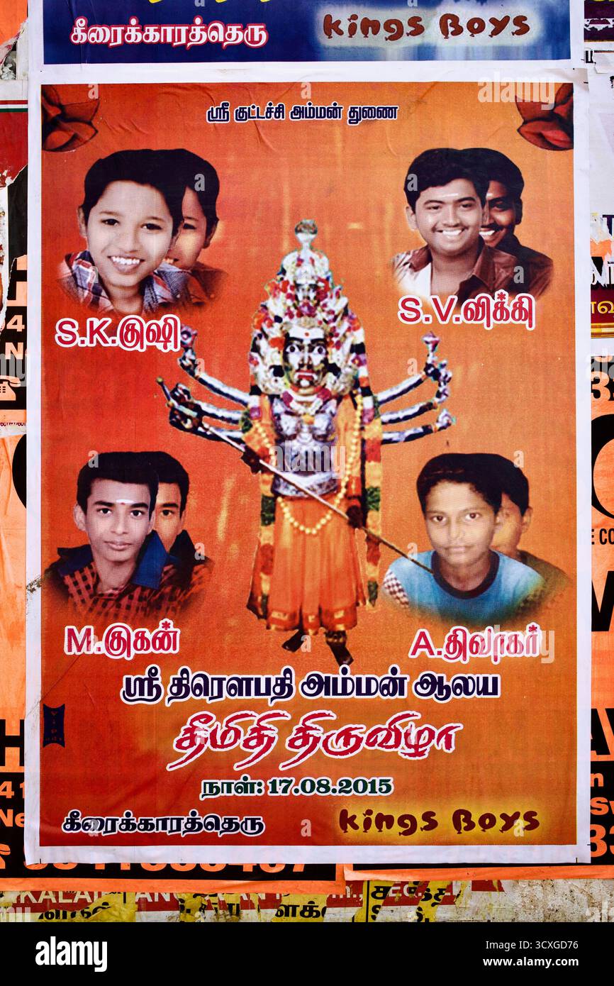 Thanjavur festival posters hi-res stock photography and images - Alamy