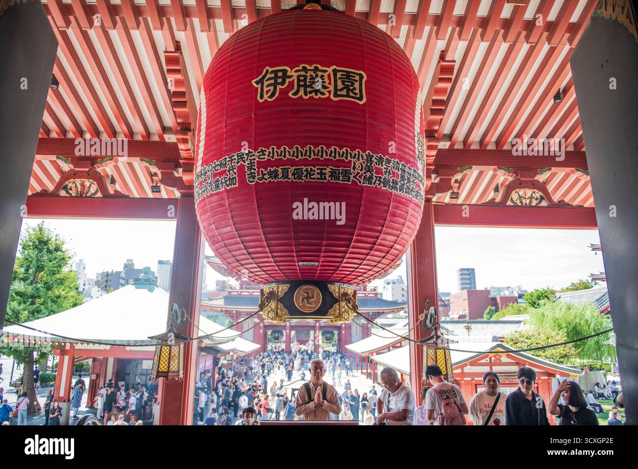 The senso ji temple hi-res stock photography and images - Alamy