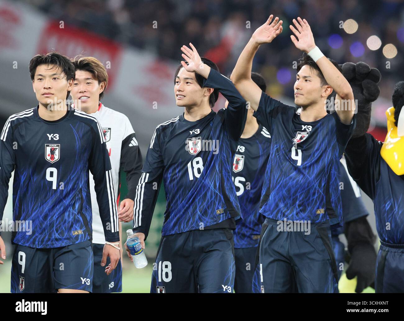 October 14, 2025, Tokyo, Japan - Japan's Ayase Ueda (C) and his ...
