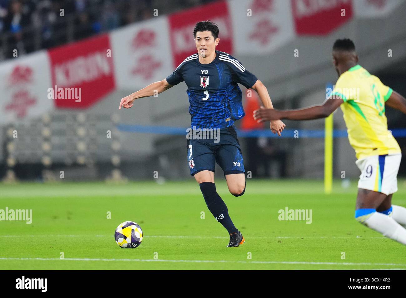 Shogo Taniguchi (JPN), OCTOBER 14, 2025 - Football / Soccer : KIRIN ...