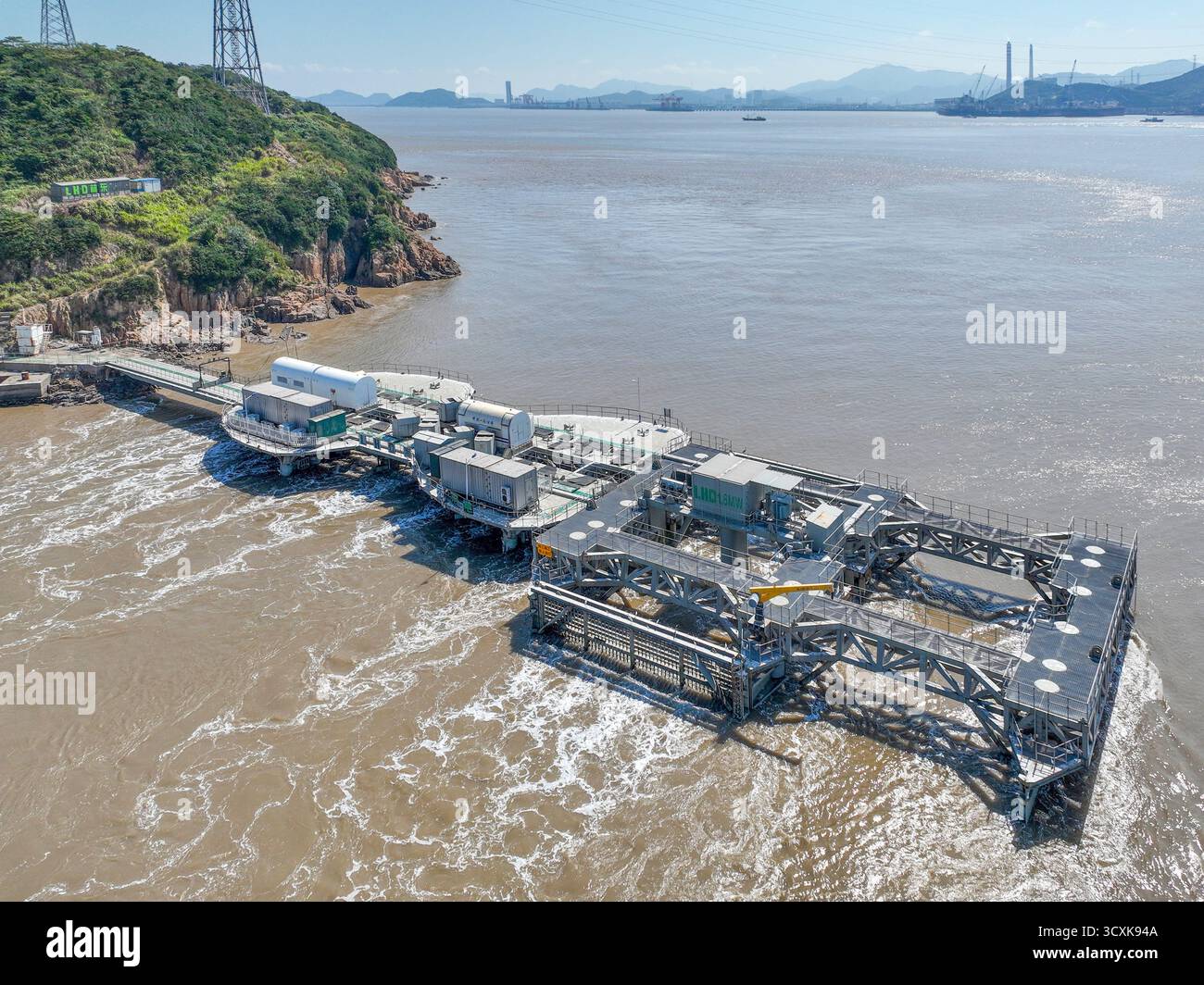 Aerial view of the LHD Zhoushan tidal current power station next to Xiushan Island in Daishan ...