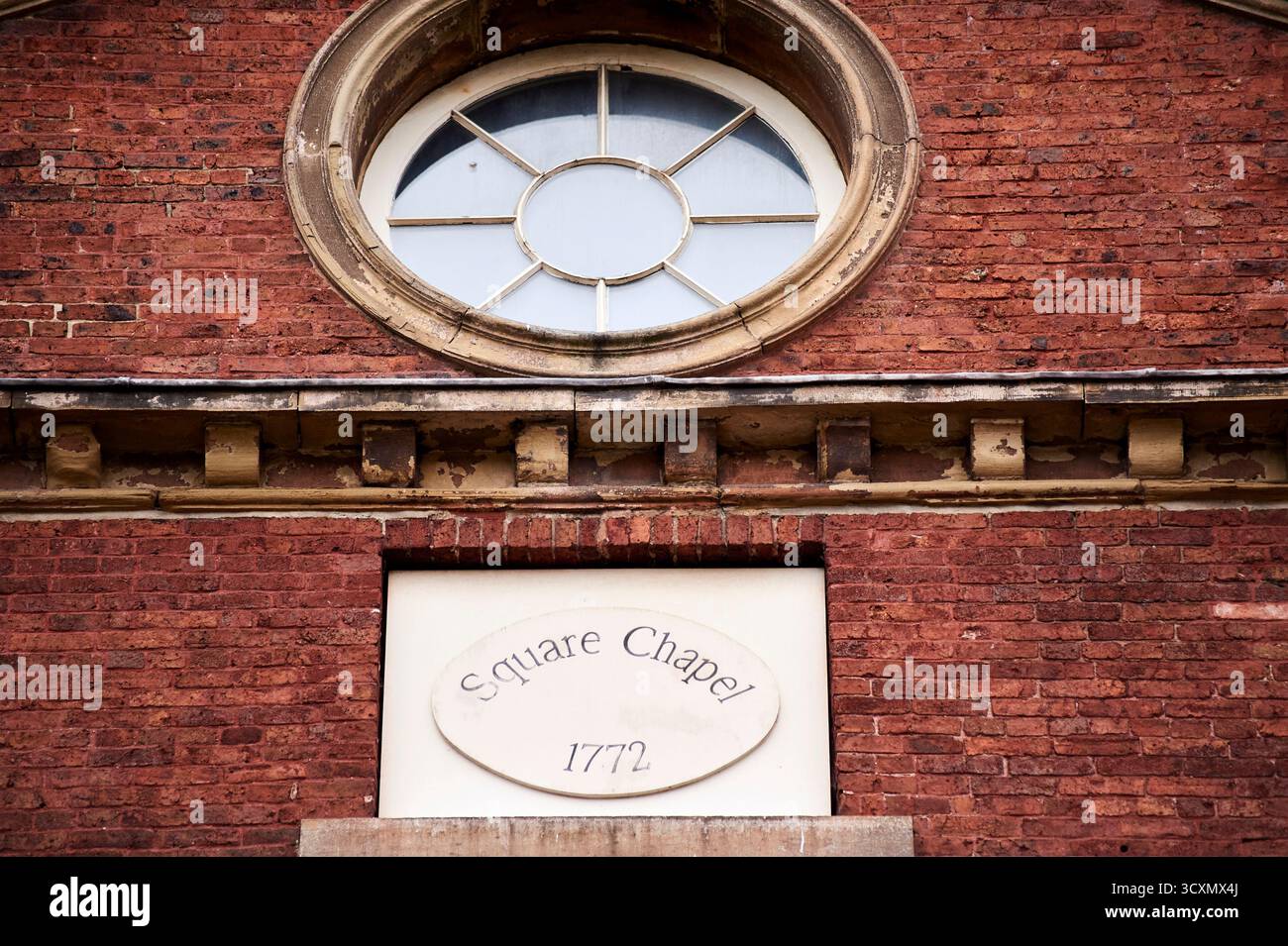 Grade round hi-res stock photography and images - Alamy