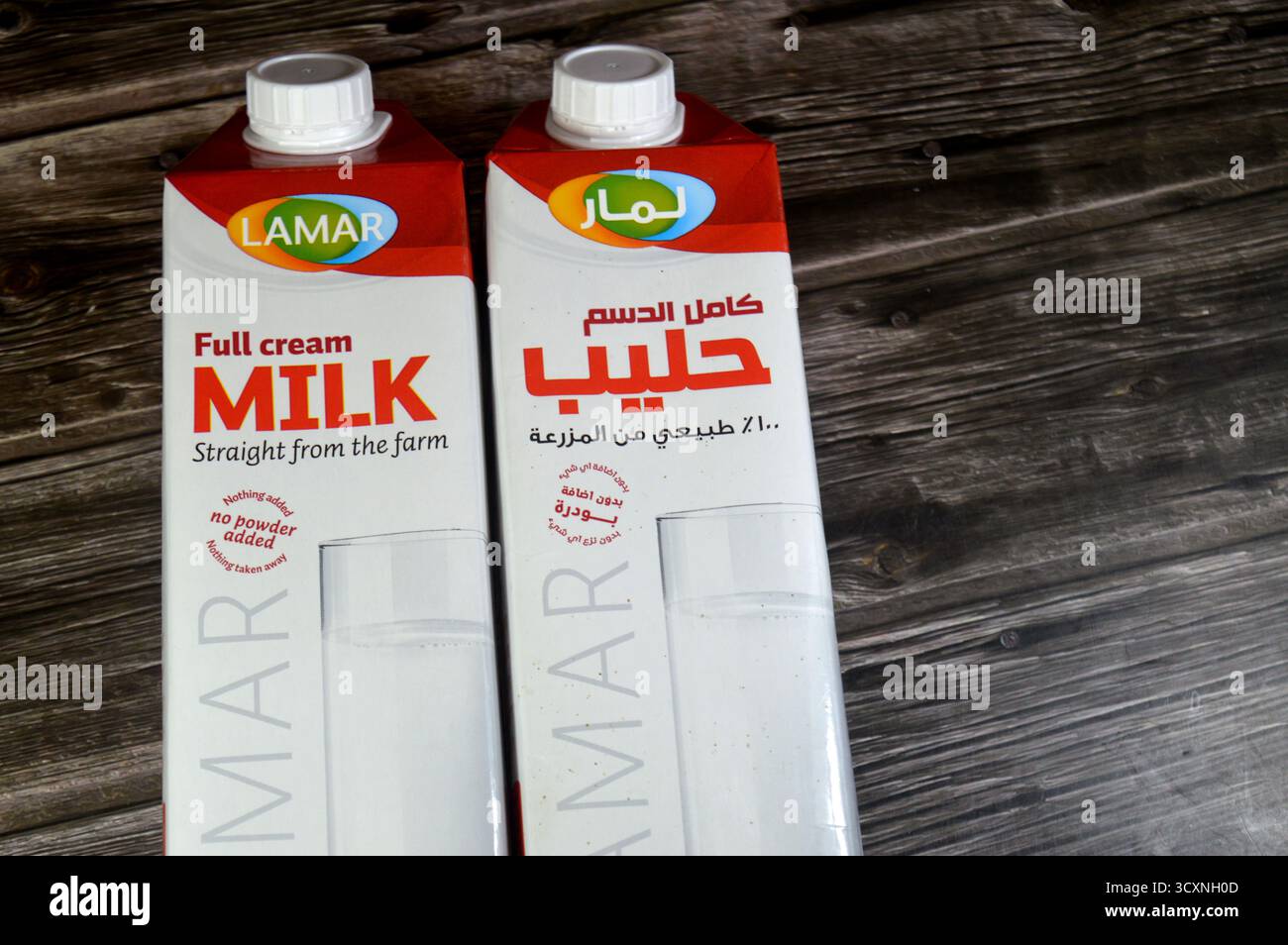 Cairo, Egypt, October 7 2025: Lamar full cream milk 1 Liter, a full-fat ...