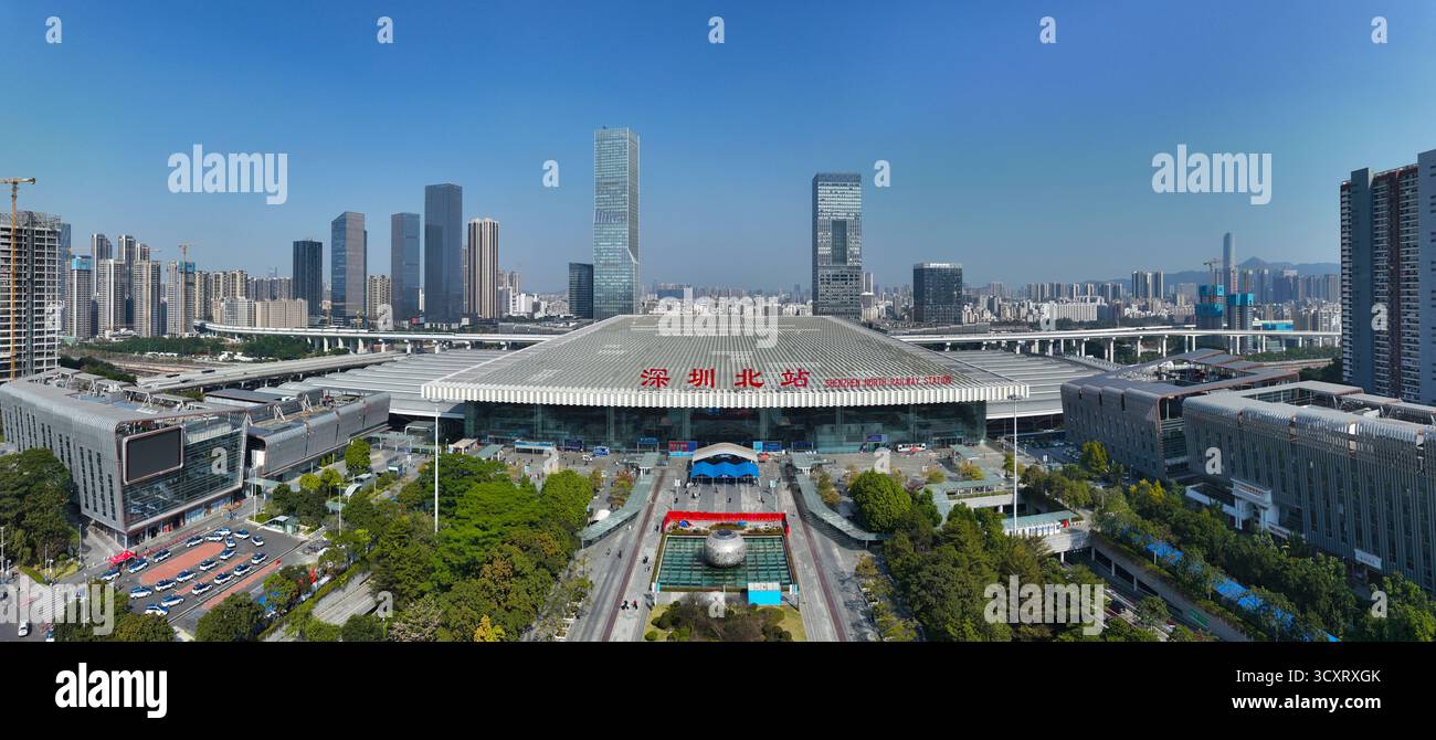 Aerial photography of Shenzhen North Station Central Park in Longhua ...