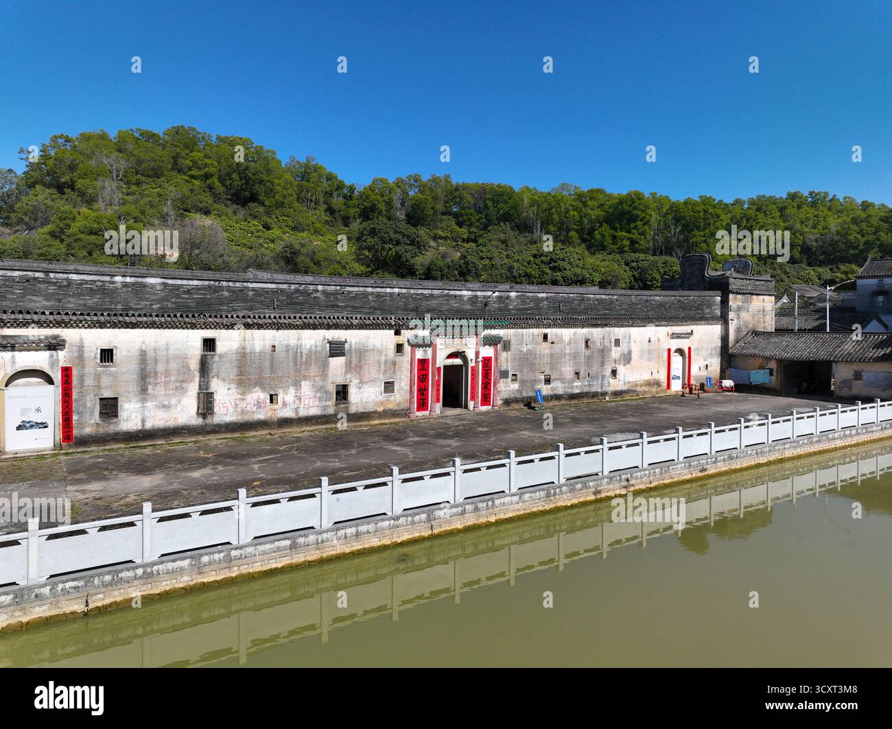 Aerial photography of Toyota Shiju Hakka walled house in Pingshan ...