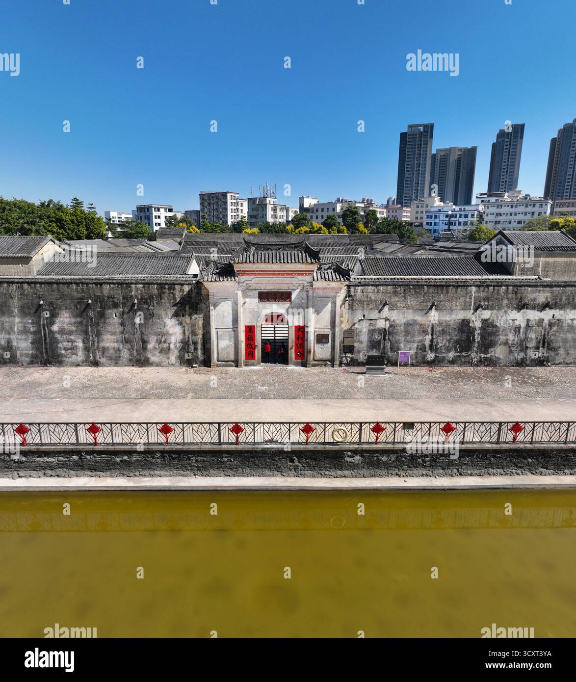 Dawanjiu hi-res stock photography and images - Alamy