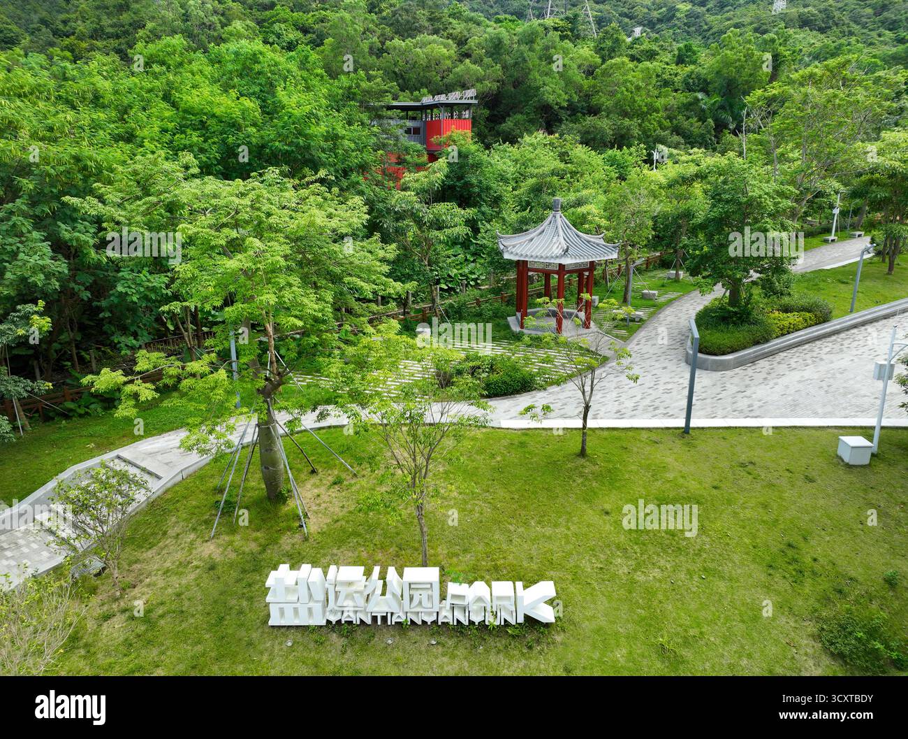 Wutong mountain national forest park hi-res stock photography and ...