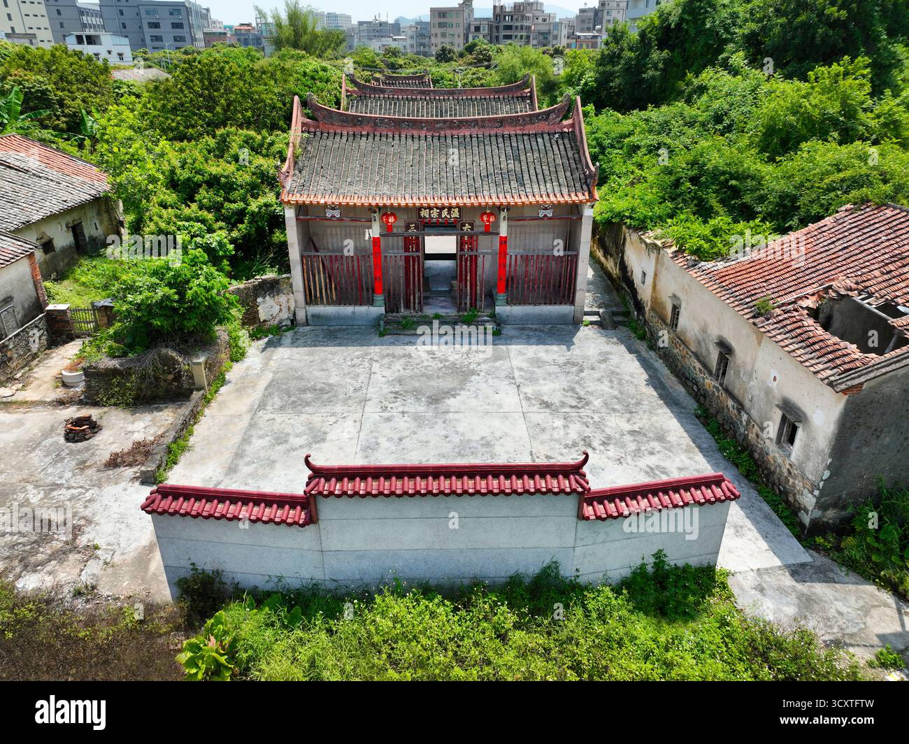 Wen and Qian Clan Ancestral Hall, Panli Village, Zhongkai High tech ...