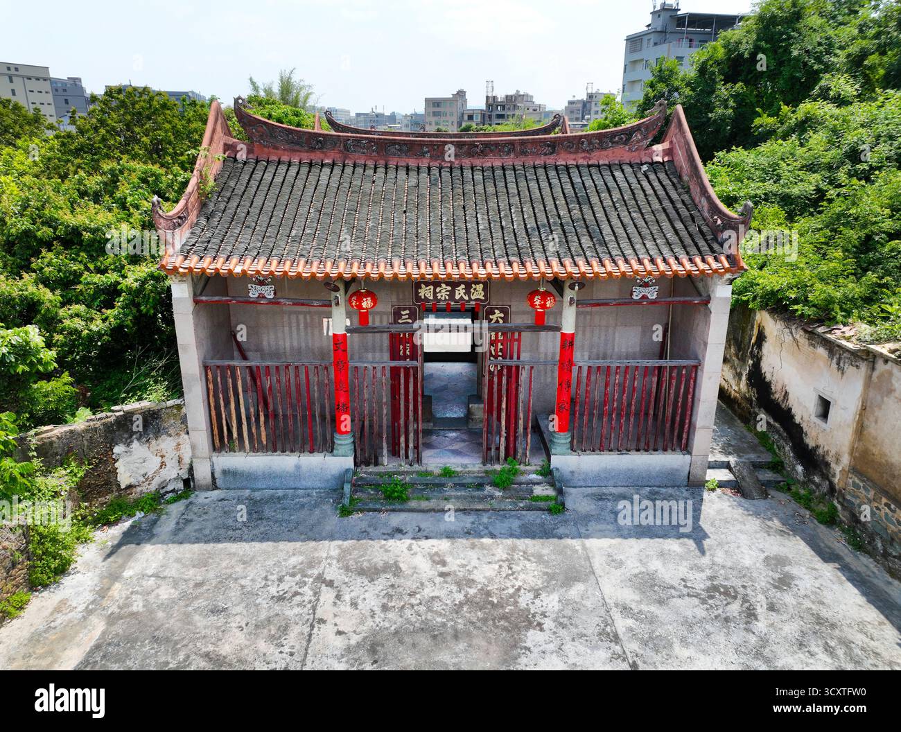 Wen and Qian Clan Ancestral Hall, Panli Village, Zhongkai High tech ...