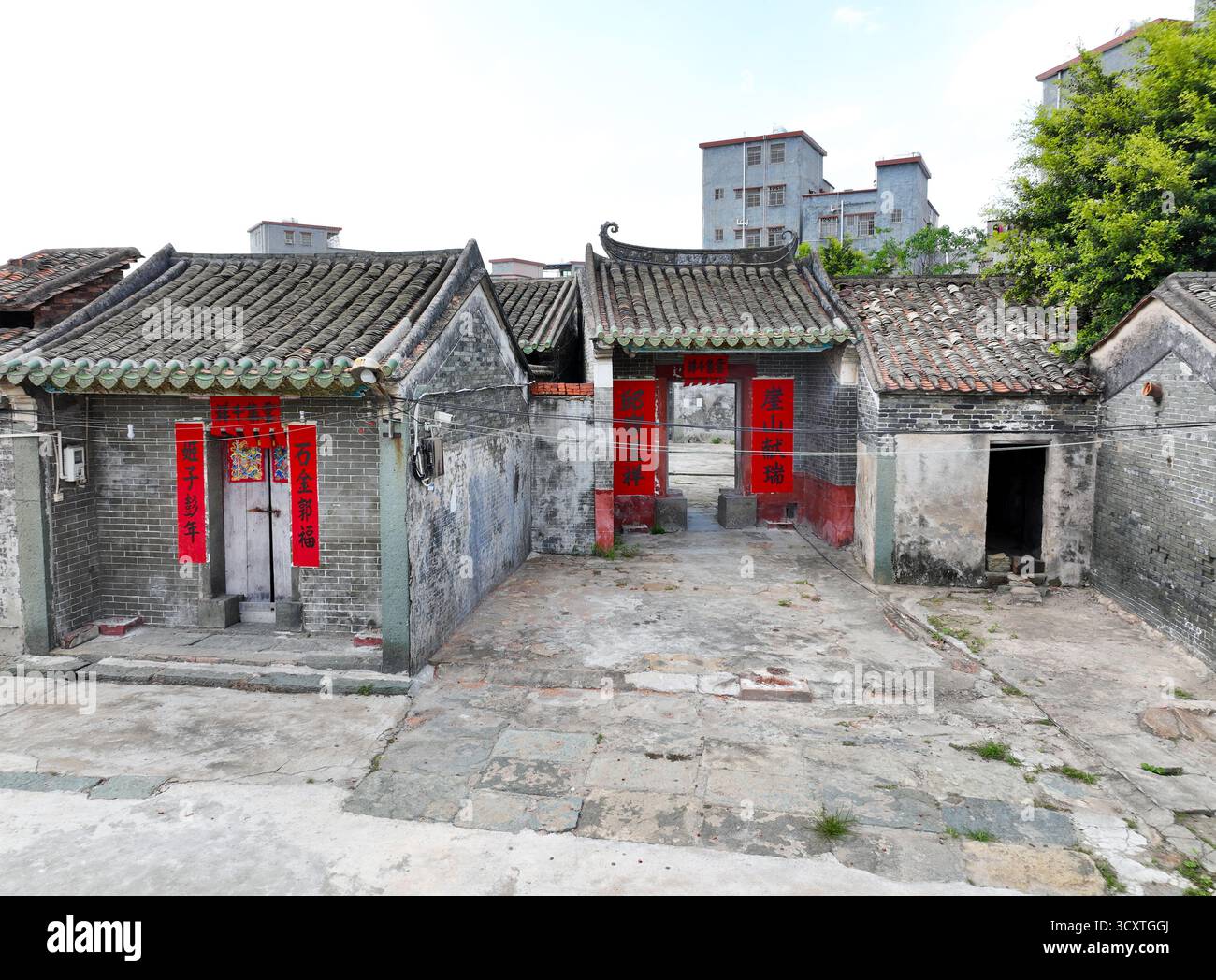 Zhang Family Ancestral Hall, Lilin Village, Lilin Town, Zhongkai High ...