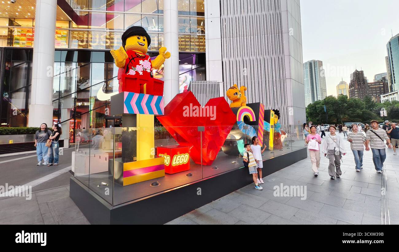 SHANGHAI, CHINA - OCTOBER 14, 2025 - Tourists are taking photos in ...