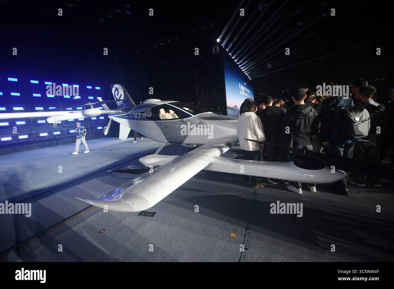 A long-range eVTOL named VT35 is launched in Hefei City, east China's ...