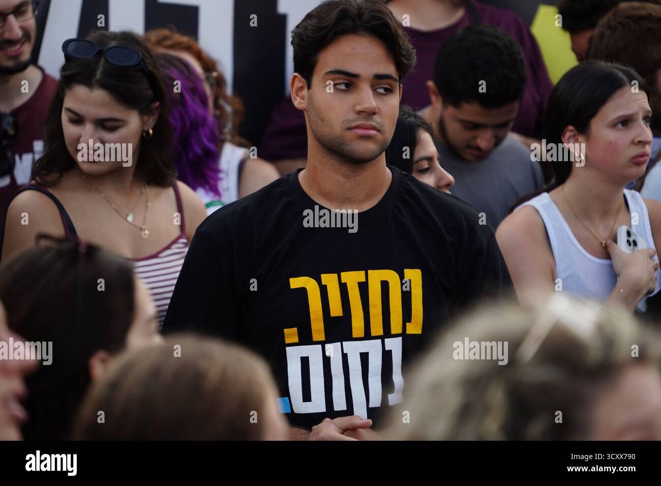 Tel Aviv, Israel – October 13 2025: A joyous crowd gathers at Hostages ...