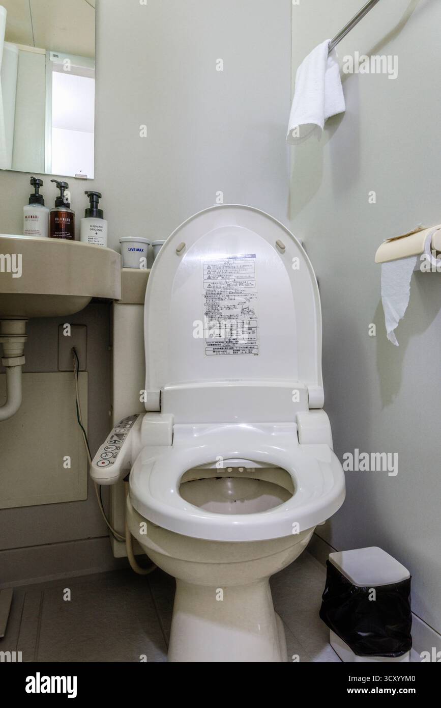 A high tech "benjo" in a Japanese hotel Stock Photo - Alamy