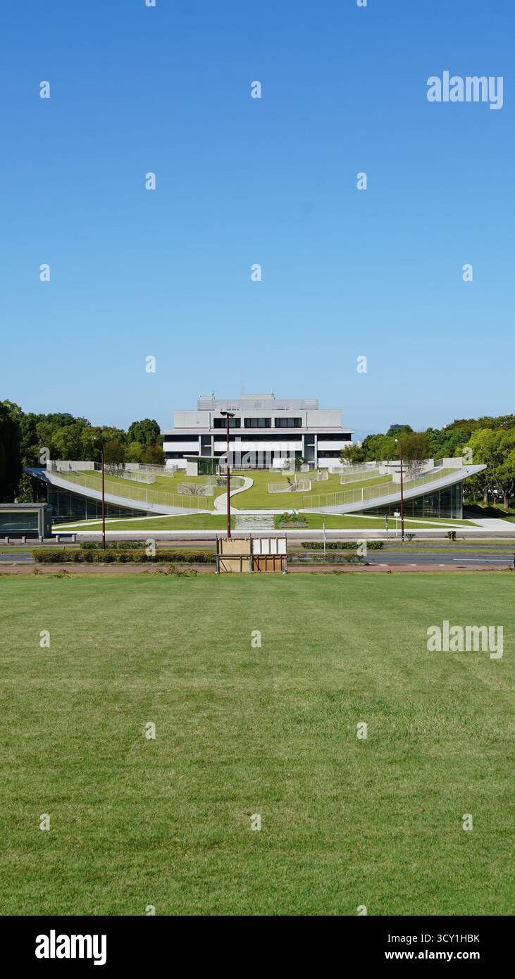 Strolling Through Nagoya University Campus Stock Photo Alamy