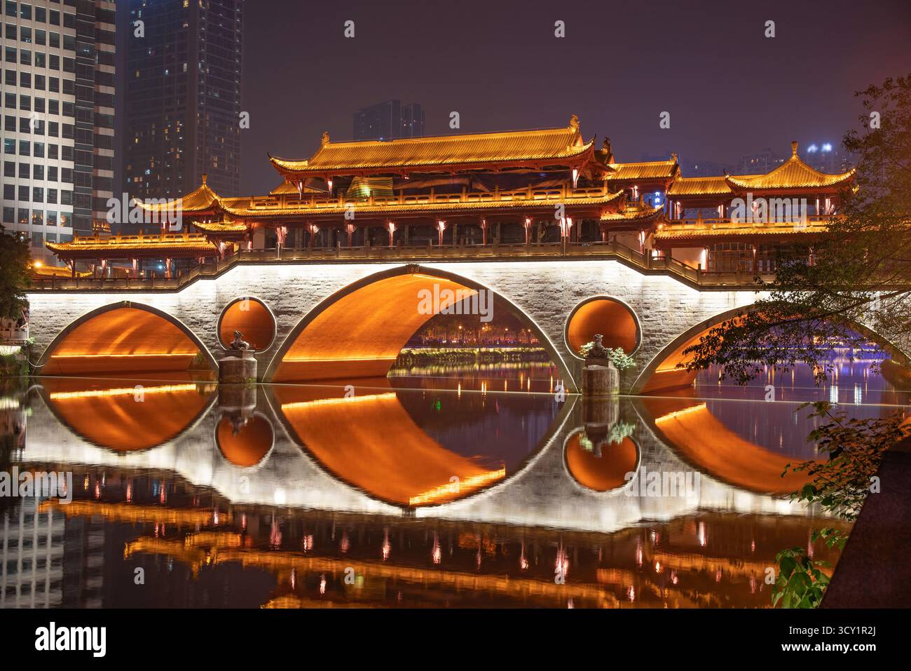 Anshun Ancient Bridge in Chengdu. Night Light Stock Photo - Alamy
