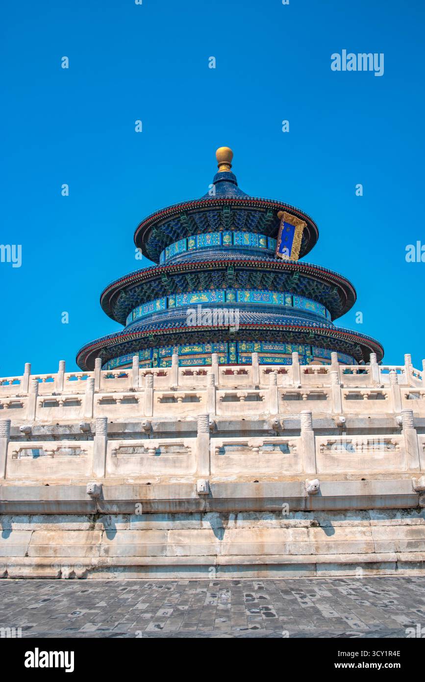 Round Temple of Heaven in Beijing, China Stock Photo - Alamy