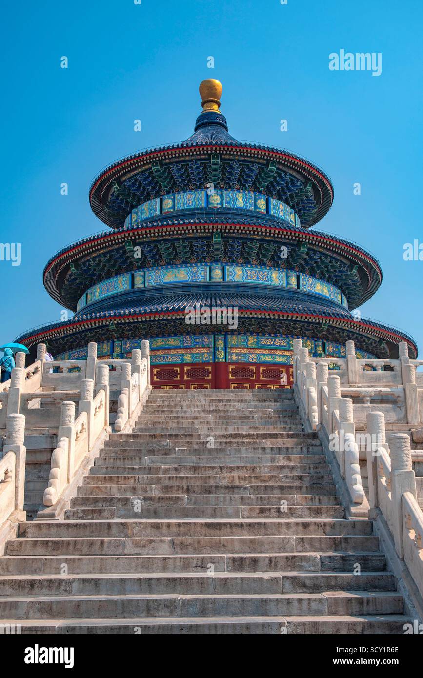 Round Temple of Heaven in Beijing, China Stock Photo - Alamy