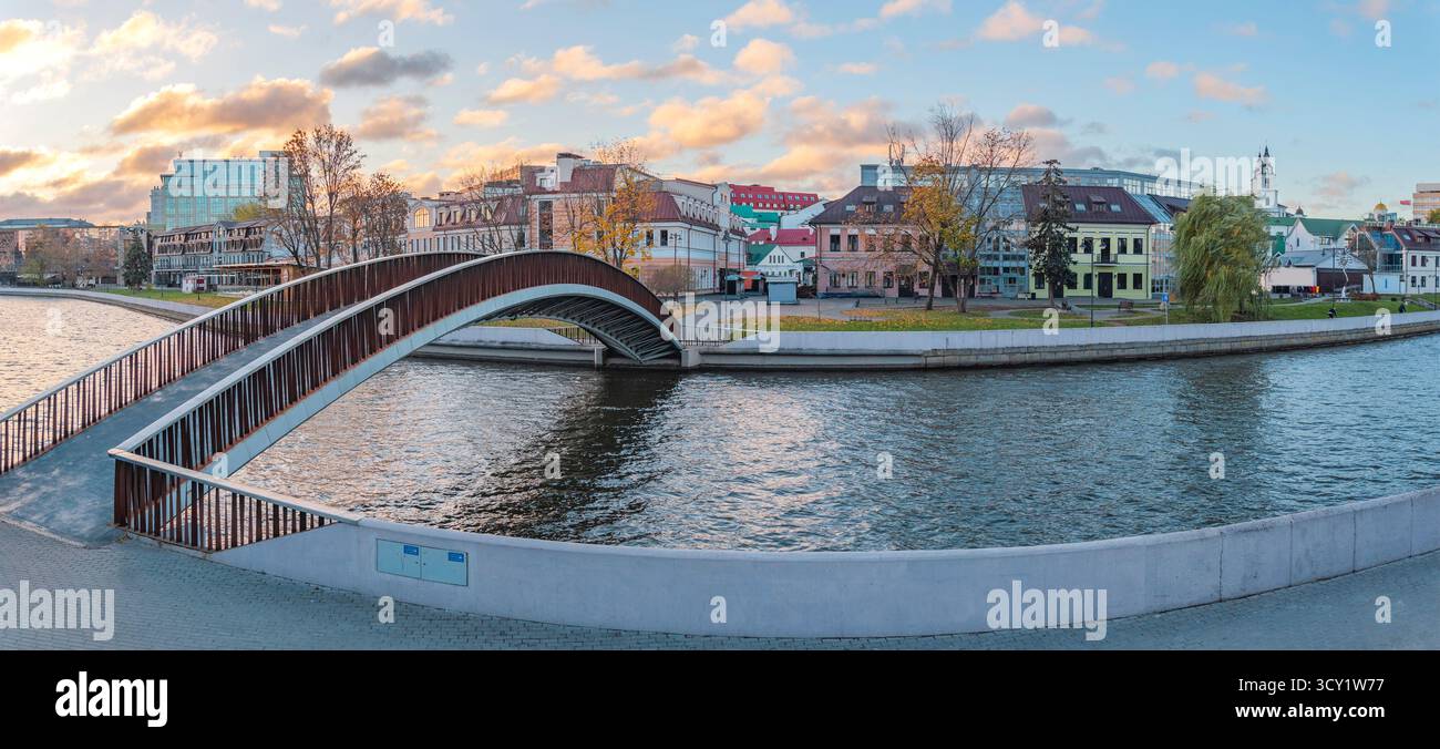 bridge over the Svisloch in the center of Minsk on Zybitskaya. Republic ...