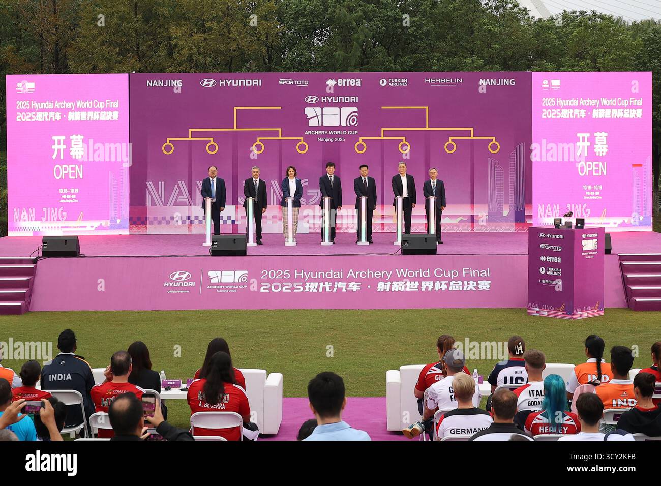 The opening ceremony for the final of the 2025 hi-res stock photography ...