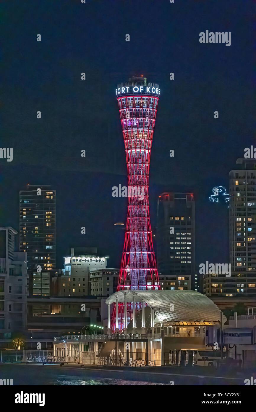 Kobe Port Tower at Night, Kobe, japan Stock Photo - Alamy
