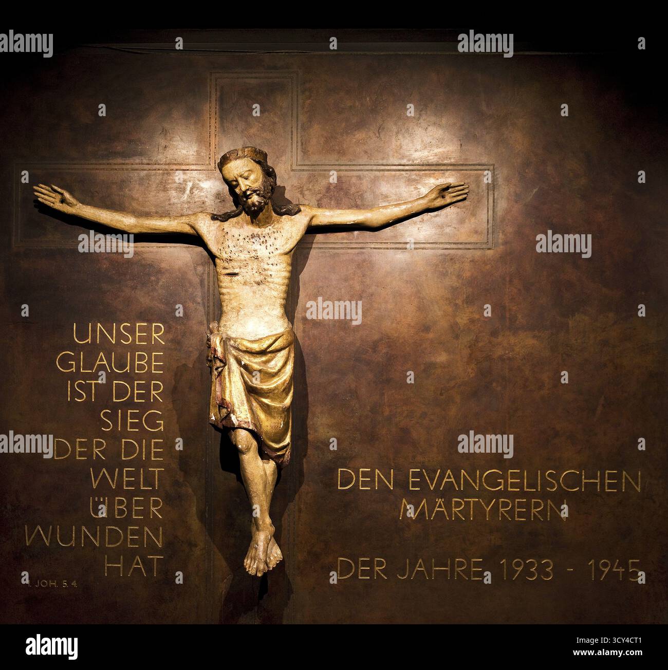 Kaiser Wilhelm Memorial Church, New Church, bronze plaque with Christ ...