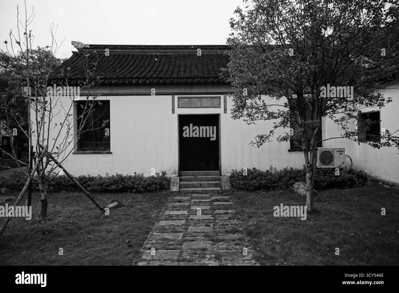 East china education Black and White Stock Photos & Images - Alamy