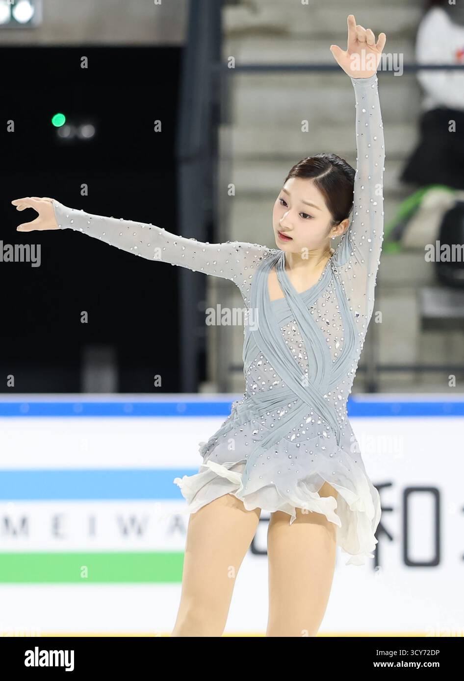 Jia SHIN of Korea performs during Women's Short Program (SP) in ISU ...
