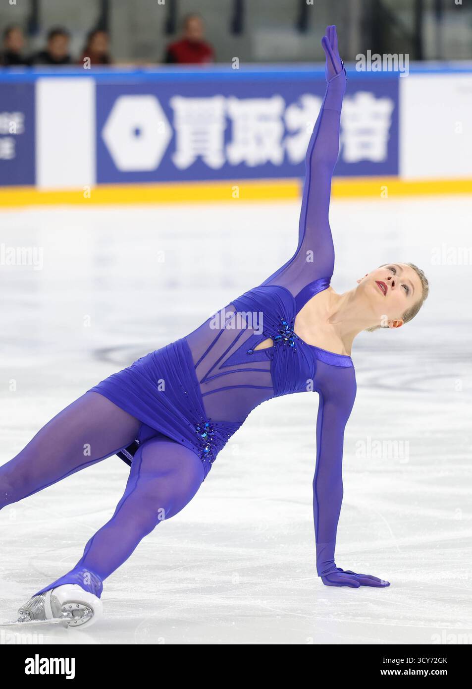 Lorine SCHILD of France performs during Women's Short Program (SP) in ...