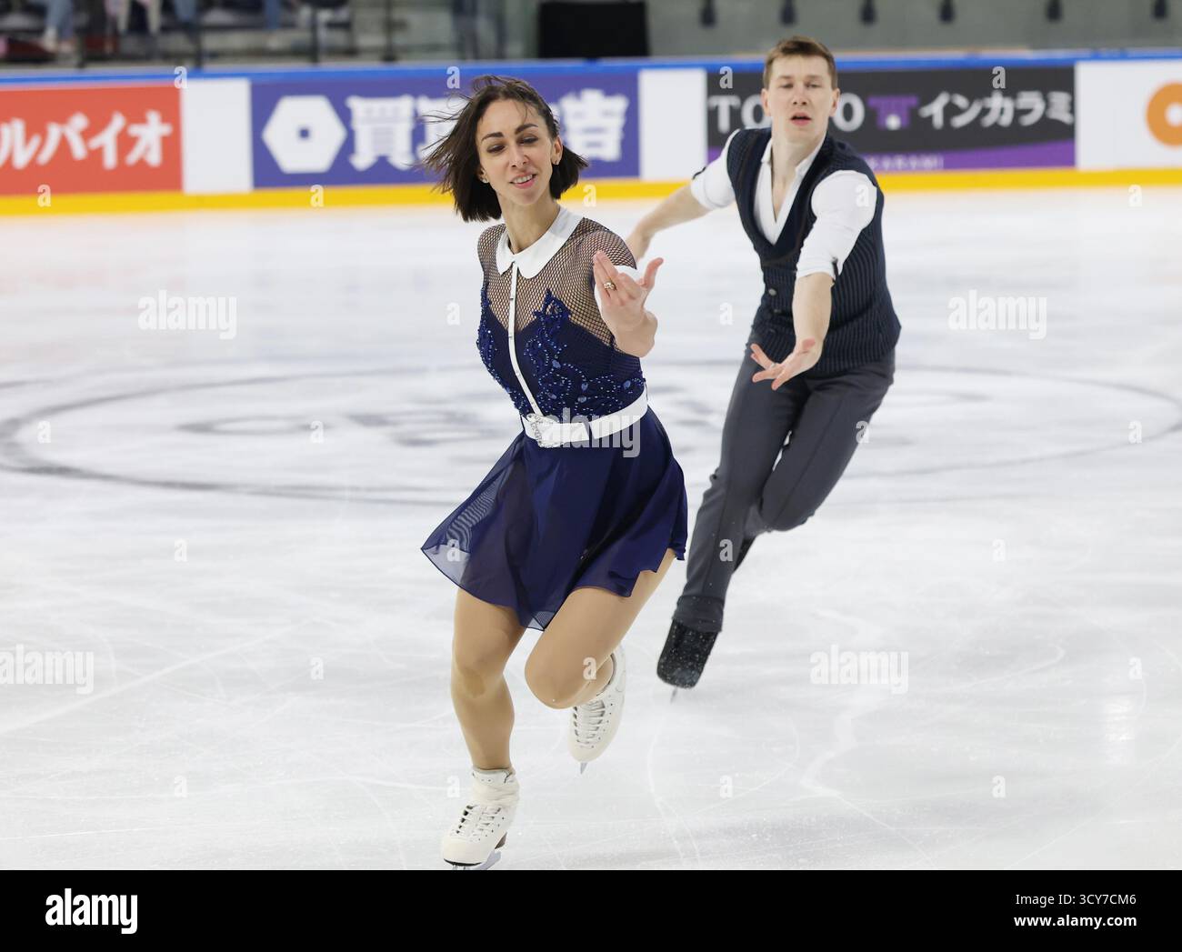 Camille KOVALEV and Pavel KOVALEV of France perform during Pairs Short ...