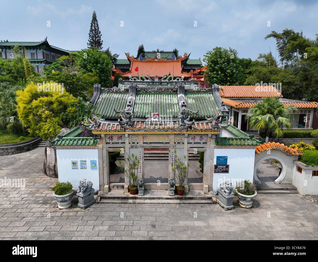 Shantou eight scenic spots hi-res stock photography and images - Alamy