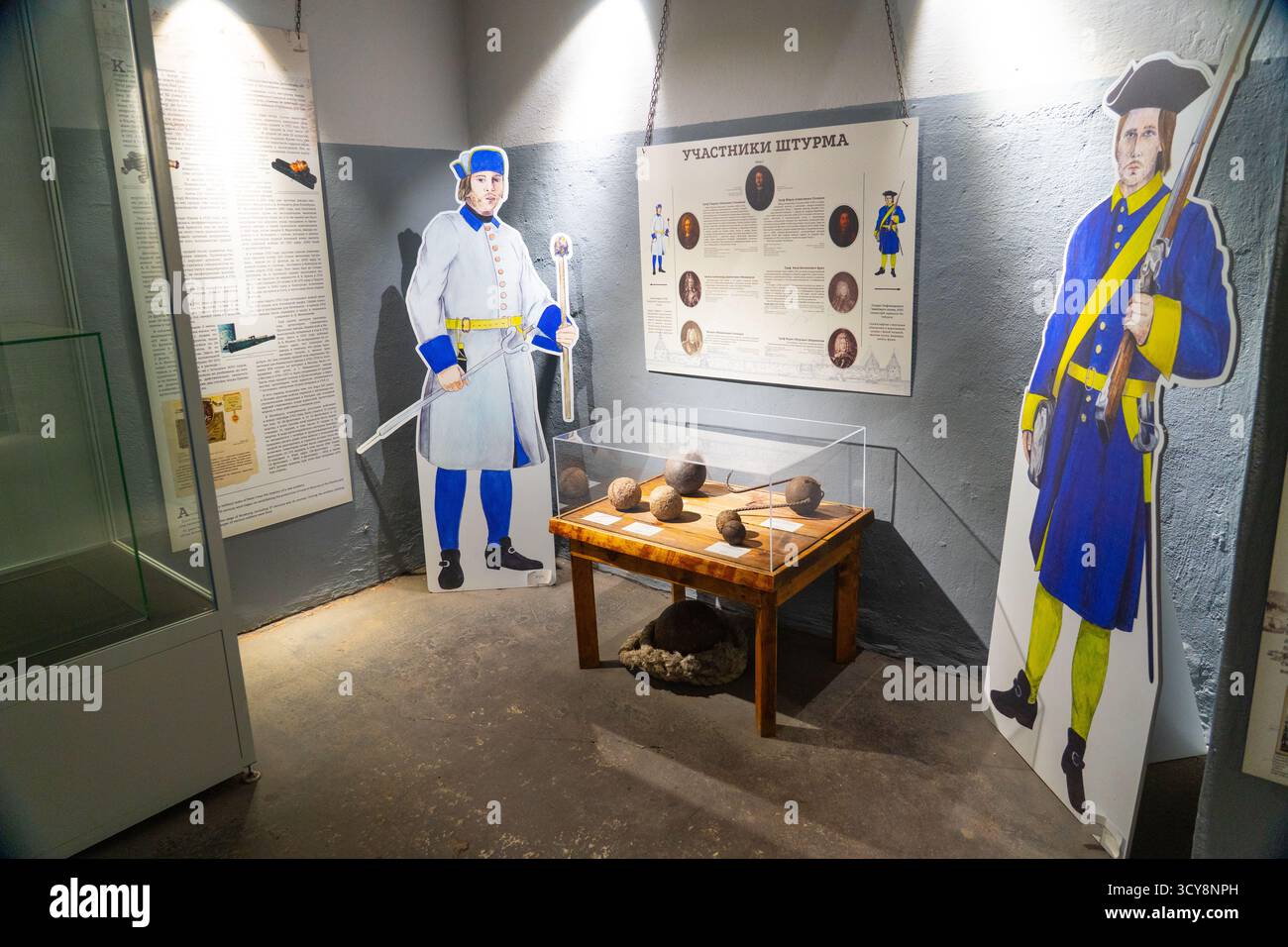 Shlisselburg, Russia - May 13, 2024: Museum exhibit showing cardboard ...