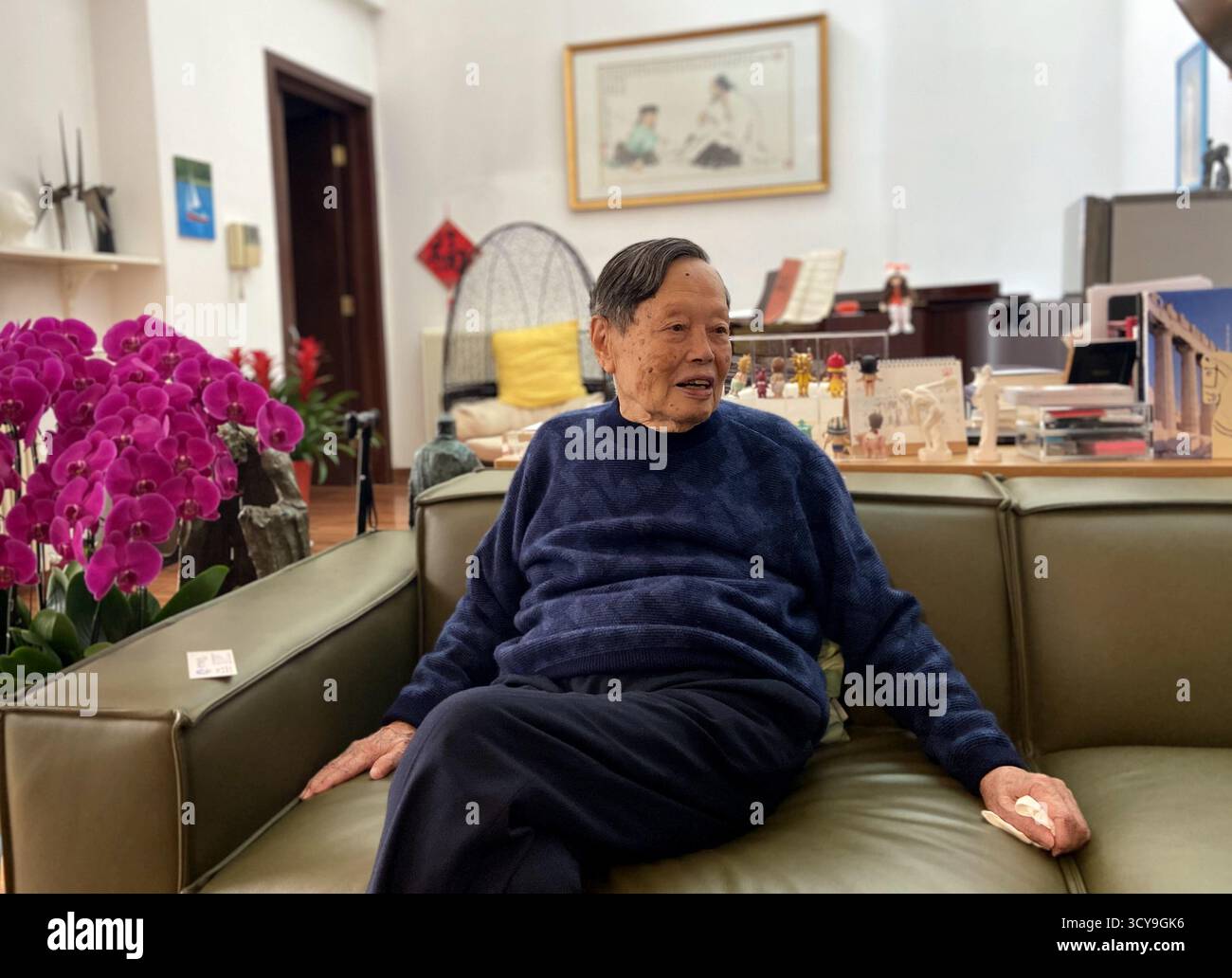 Beijing, China. 18th Oct, 2025. This file photo taken in April, 2021 ...