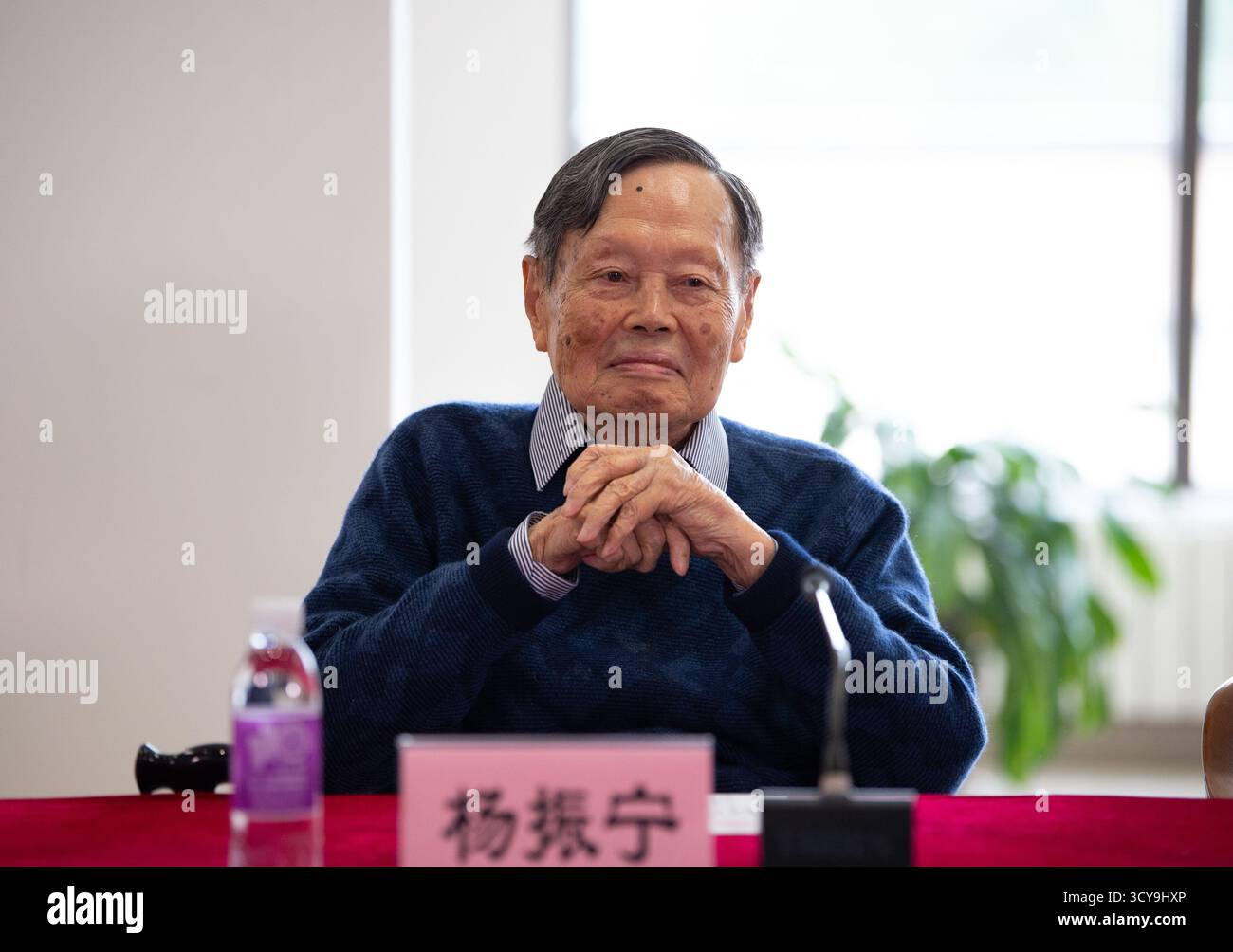 (251018) -- BEIJING, Oct. 18, 2025 (Xinhua) -- This file photo taken on ...