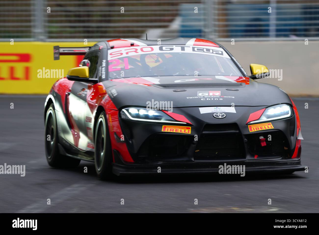 Beijing, China. 18th Oct, 2025. Toyota Gazoo Racing China's Chinese ...