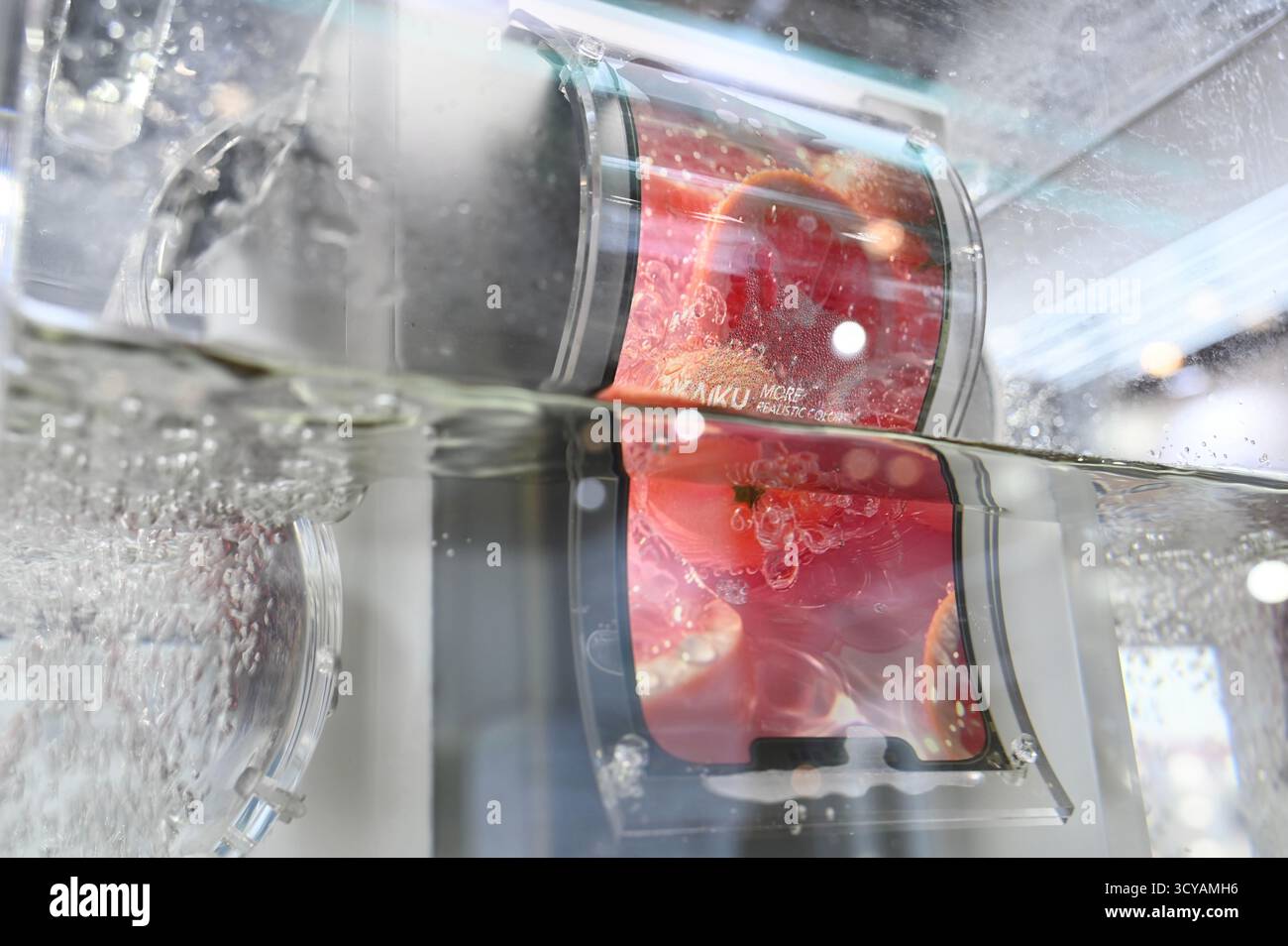 China’s curved screen display at AsiaWorld-Expo on October 18, 2025 in ...