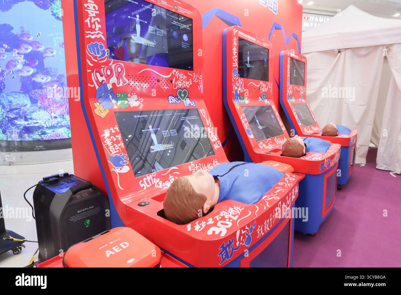 Cardiopulmonary Resuscitation and Automated External Defibrillator Self ...