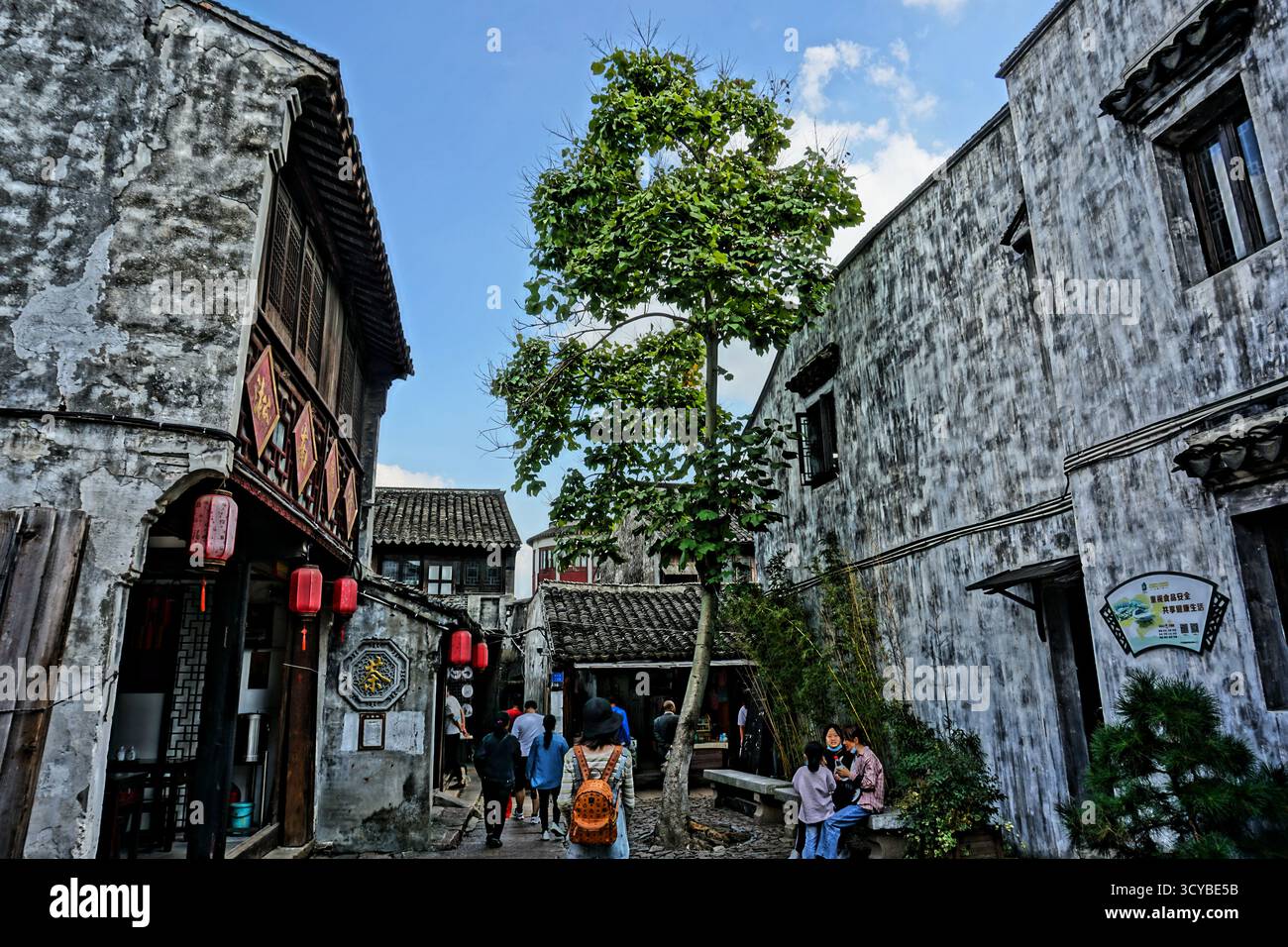 Shiban street hi-res stock photography and images - Alamy