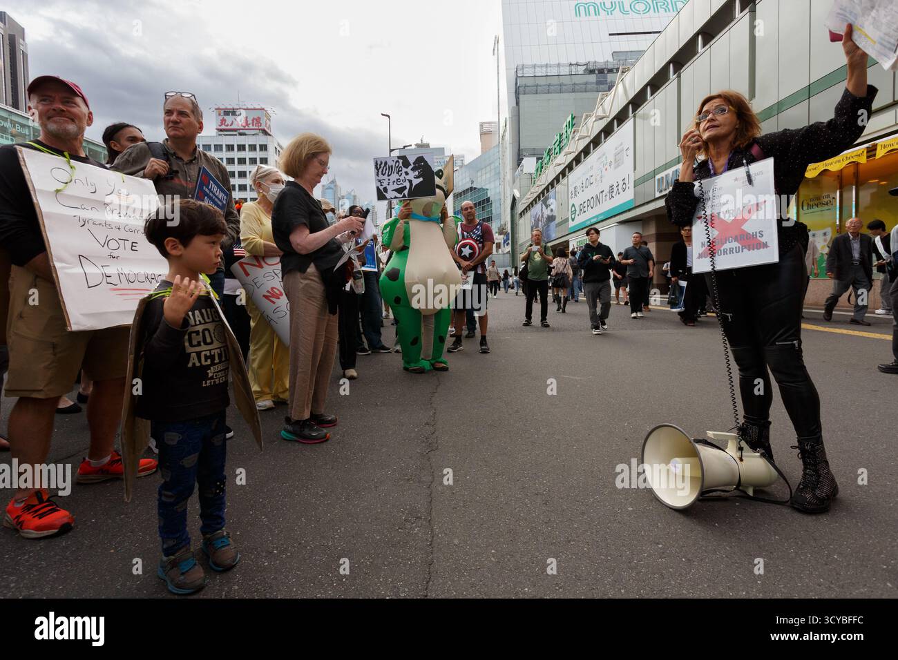 Kanto chapter hi-res stock photography and images - Alamy