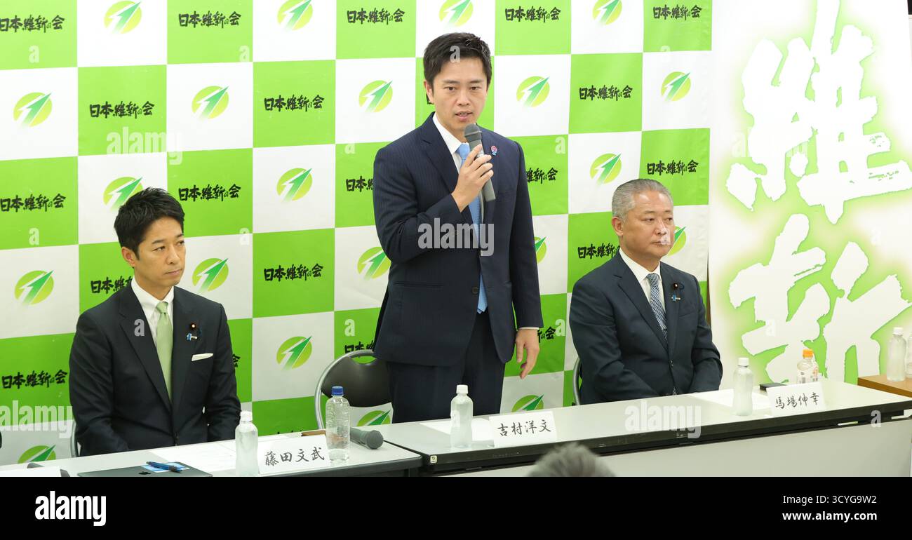 The Japan Innovation Party, JIP, coleader Hirofumi Yoshimura attends ...