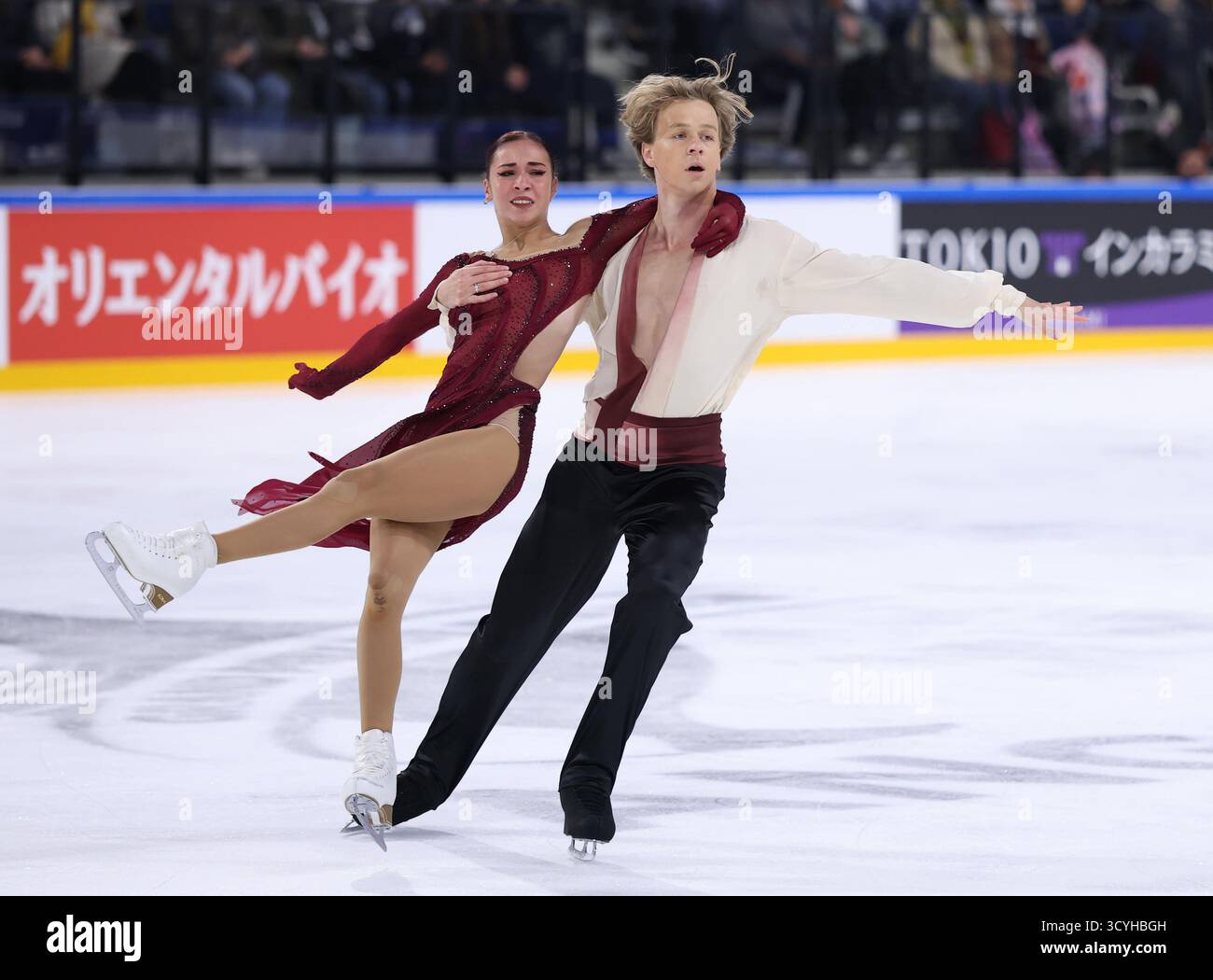 Diana DAVIS and Gleb SMOLKIN of Georgia perform during Ice Dance free ...