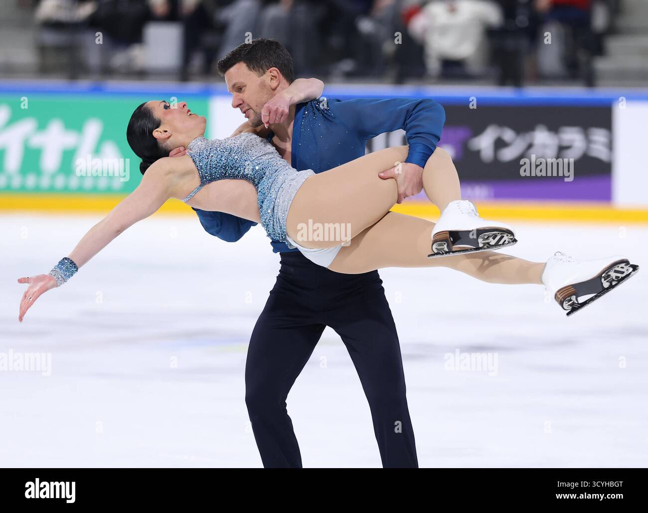 Charlene GUIGNARD and Marco FABBRI of Italy perform during Ice Dance ...