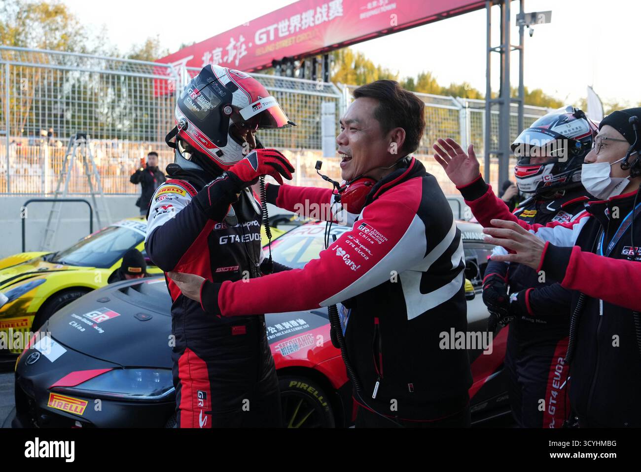 (251019) -- BEIJING, Oct. 19, 2025 (Xinhua) -- Toyota Gazoo Racing ...