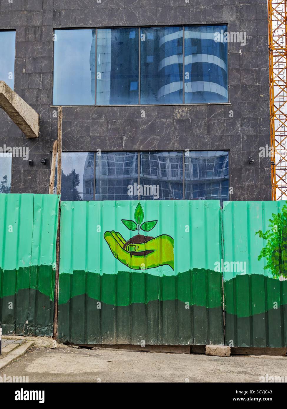 Addis Abeba, Ethiopia - 24 August 2025: view at building under ...