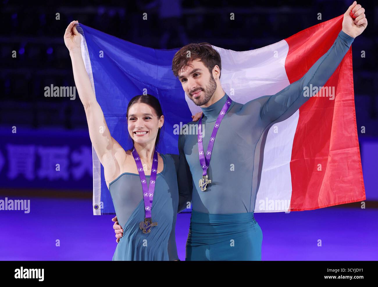 Laurence FOURNIER BEAUDRY and Guillaume CIZERON of France celebrate ...