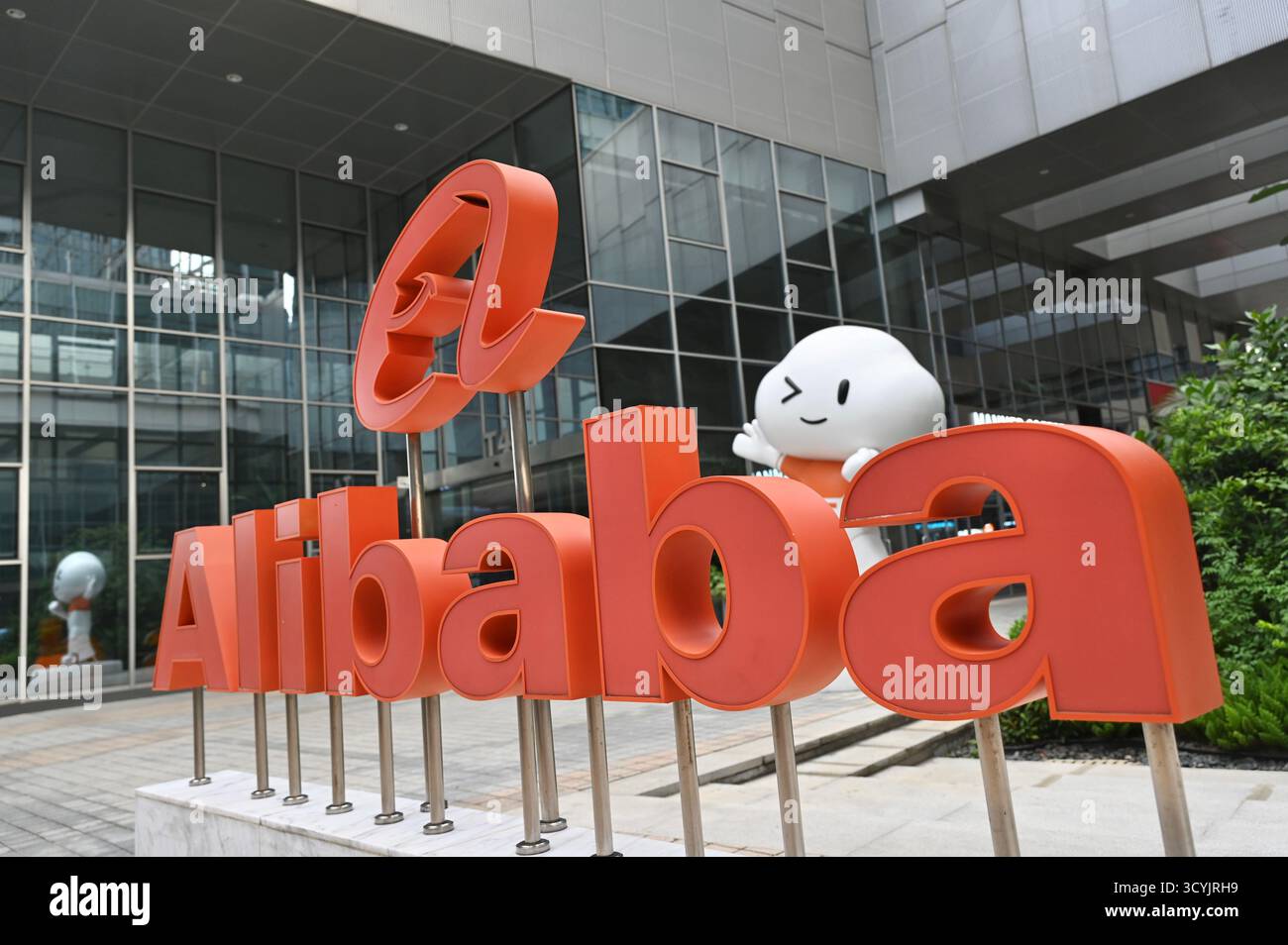 A general view showing a China's brand Alibaba logo on October 19, 2025 ...