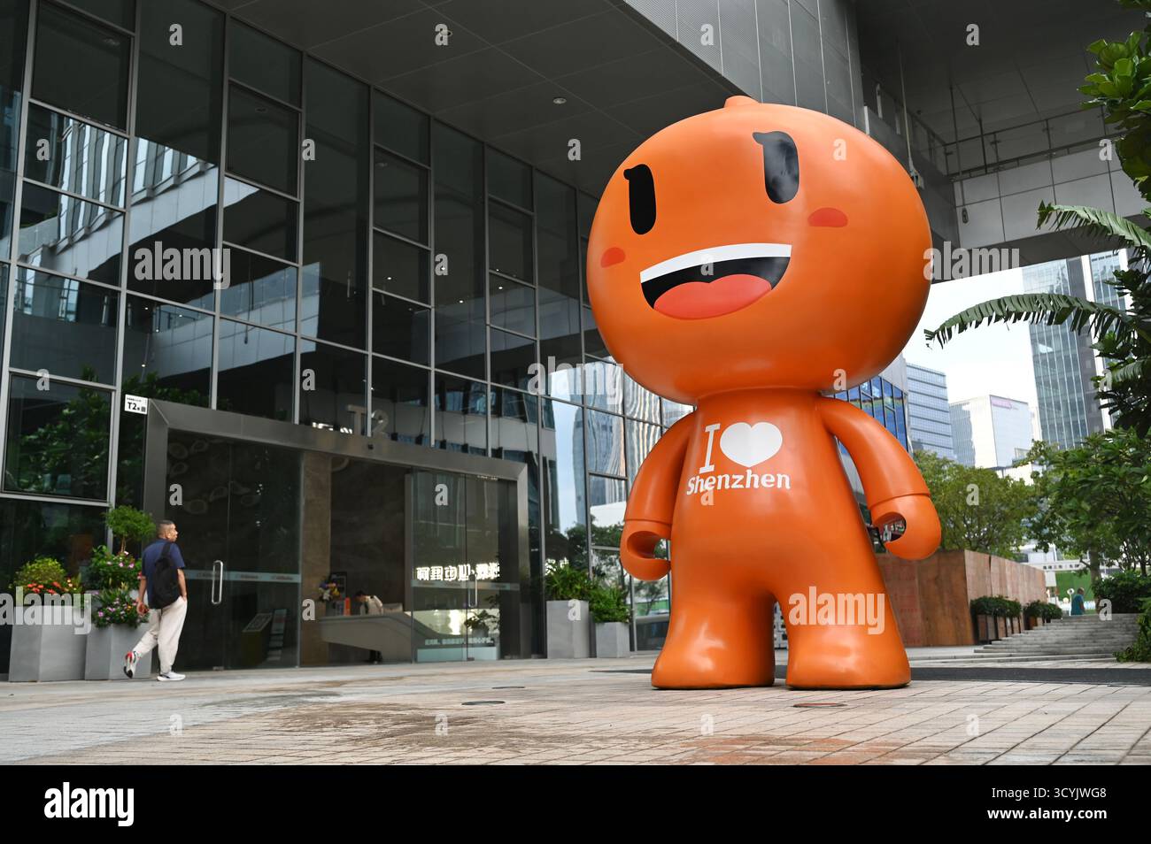 A general view showing a China's brand Alibaba sculpture on October 19 ...