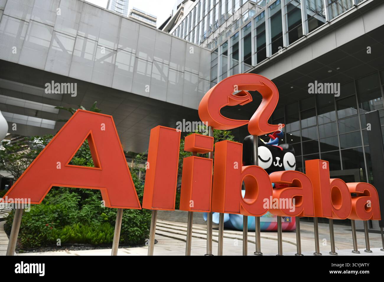 A general view showing a China's brand Alibaba logo on October 19, 2025 ...