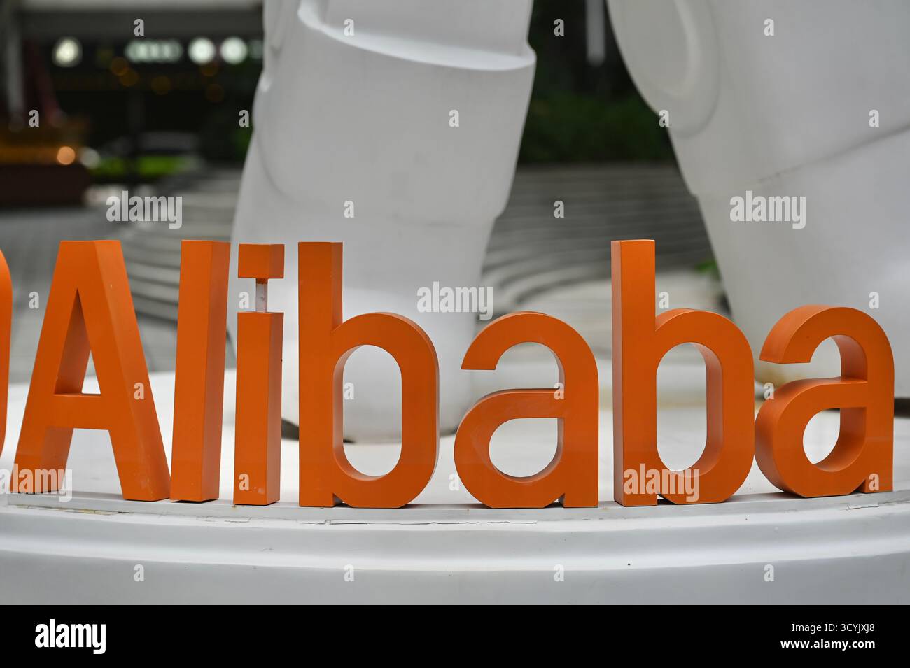 A general view showing a China's brand Alibaba logo on October 19, 2025 ...